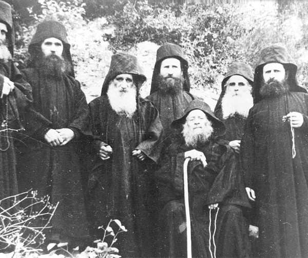 Η ησυχαστική παράδοση στο Άγιον Όρος από τον Άγιο Γρηγόριο Παλαμά έως ...