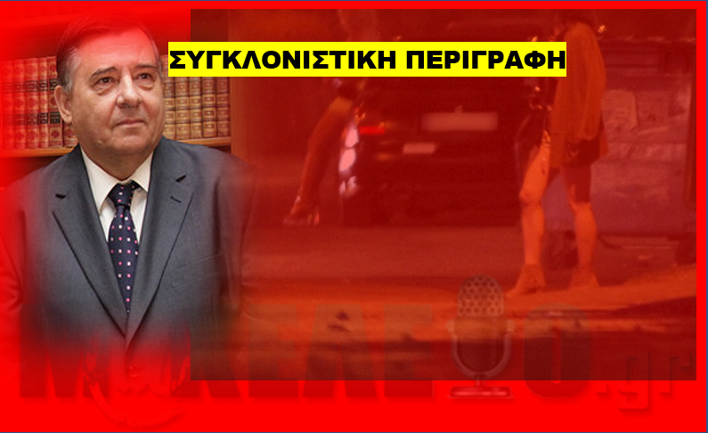 ΣΟΚ ΑΠΟ ΓΙΩΡΓΟ ΚΑΡΑΤΖΑΦΕΡΗ ΓΙΑ ΤΙΣ ΒΙΖΙΤΟΥΔΕΣ! ΕΙΔΑ ΜΕ ΤΑ ΜΑΤΙΑ ΜΟΥ ΤΙΣ ...