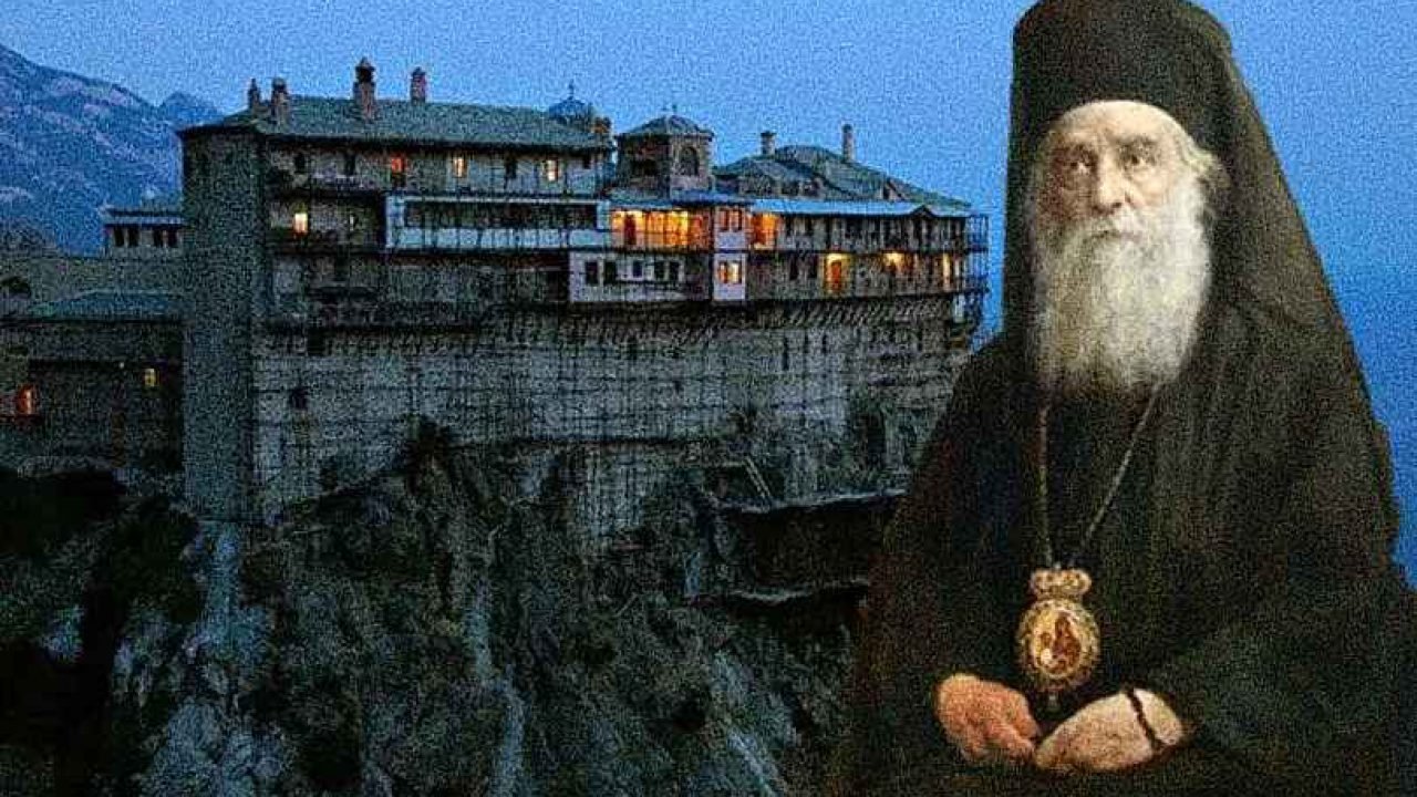 Ο ΑΓΙΟΣ ΝΕΚΤΑΡΙΟΣ ΣΤΟ ΑΓΙΟ ΟΡΟΣ: ΧΘΕΣ ΟΙ ΔΑΙΜΟΝΕΣ ΦΡΥΑΞΑΝ ΨΙΘΥΡΙΣΑΝ ΤΑ ...