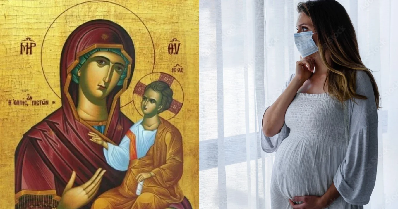 «Έγινα καλά με τη βοήθεια της Παναγίας – Στην εγκυμοσύνη μου ...