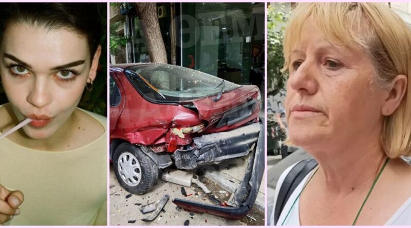 «Βιοπαλαιστής με τρία παιδιά» ο άτυχος 60χρονος που παρασύρθηκε από το ...