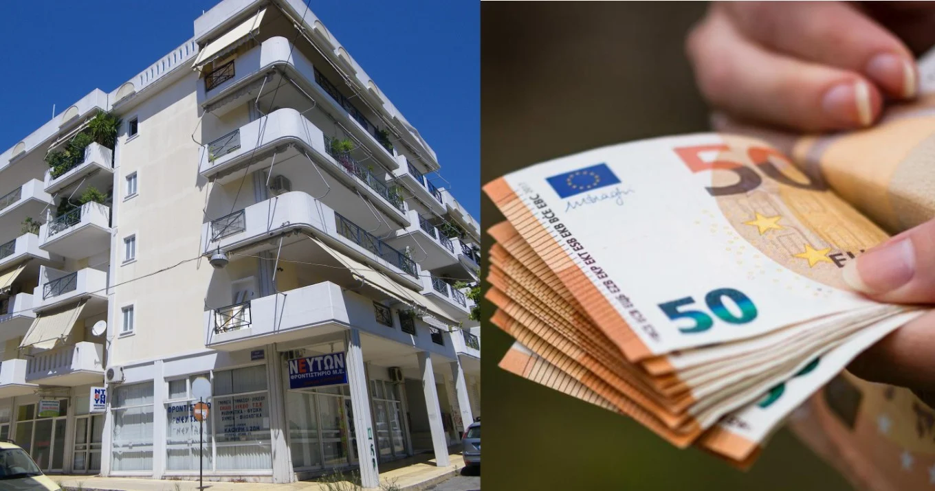 Αντί για ενοίκιο, πληρώνεις άτοκο δάνειο και το σπίτι… δικό σου: Με ...