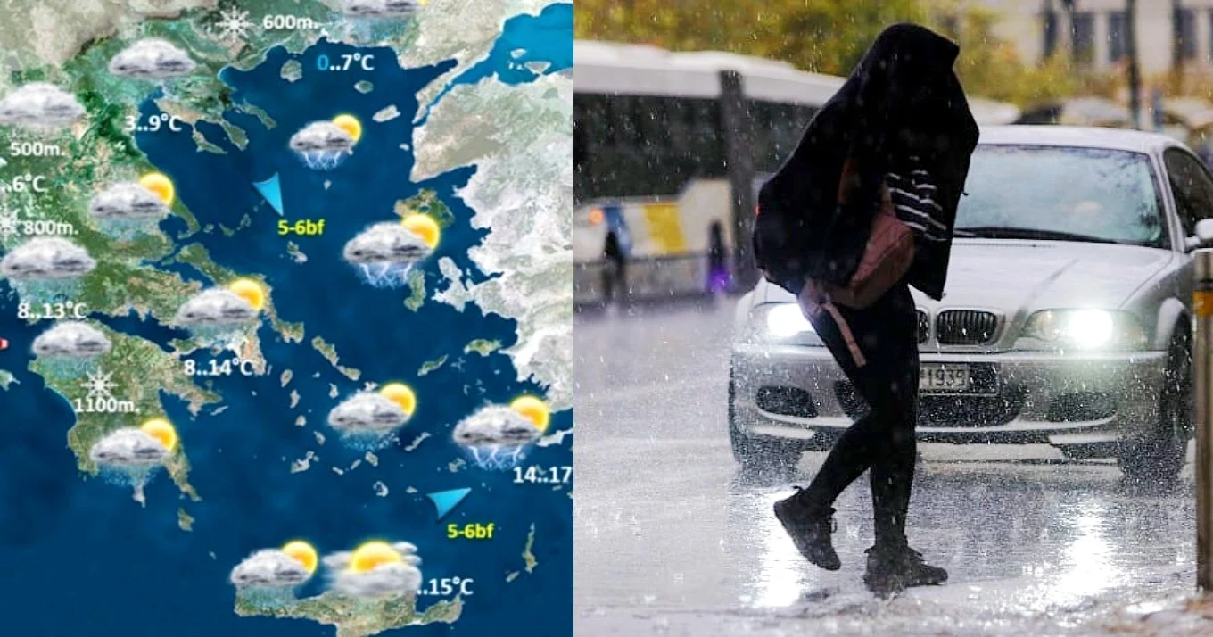 «Αποσυνδέστε τηλεοράσεις, μην αγγίζετε σωλήνες»: Προειδοποίηση για την ...