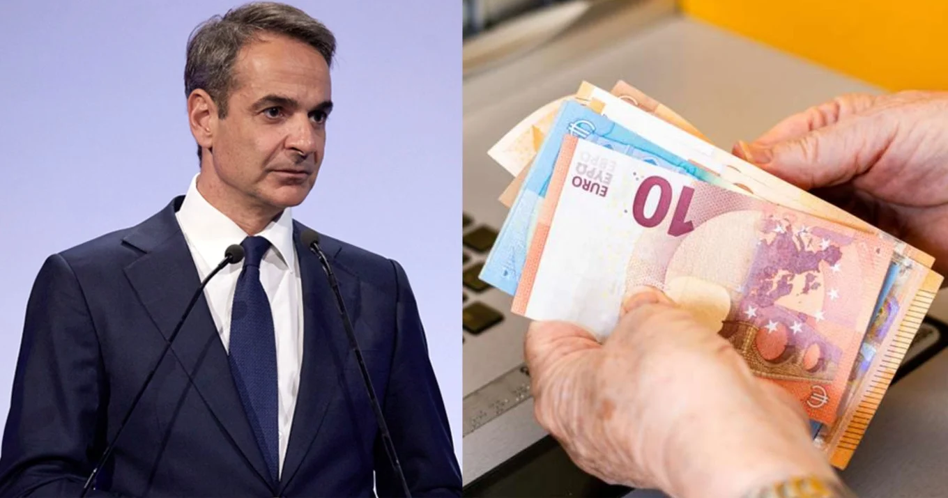 250€ “ζεστά” στο χέρι για ψώνια στο σούπερ μάρκετ: Μάθε αν δικαιούσαι ...