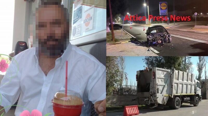 «Αδελφέ, μας πήραν σβάρνα»: Τα λόγια του 52χρονου την ώρα που έμπαινε ...