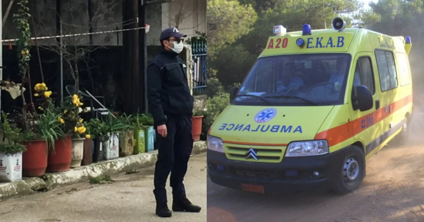 Νεκρά και τα 3 αδέρφια της οικογένειας: Πατέρας μπήκε σπίτι και βρήκε ...