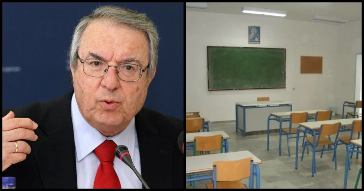 Μπαμπινιώτης: «Άχρηστο το ελληνικό σχολείο. Τα παιδιά δεν θυμούνται ...