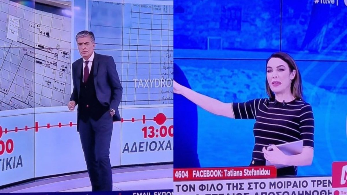 «Σταματήστε ρε σκουλ*κια με πένθος ψεύτικο»: Ξεσπάει ο κόσμος κατά ...