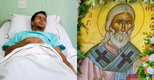 Εγώ θα σε θεραπεύσω. Ό,τι θέλεις θα έρχεσαι να το λες σε εμένα ...