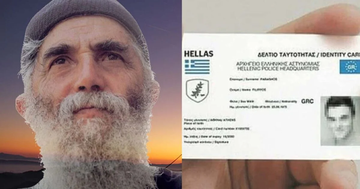 Σoκάρει ο Παΐσιος: «Όταν συγκεντρώσουν ταυτότητα, διαβατήριο, ΑΦΜ, ΑΜΚΑ ...