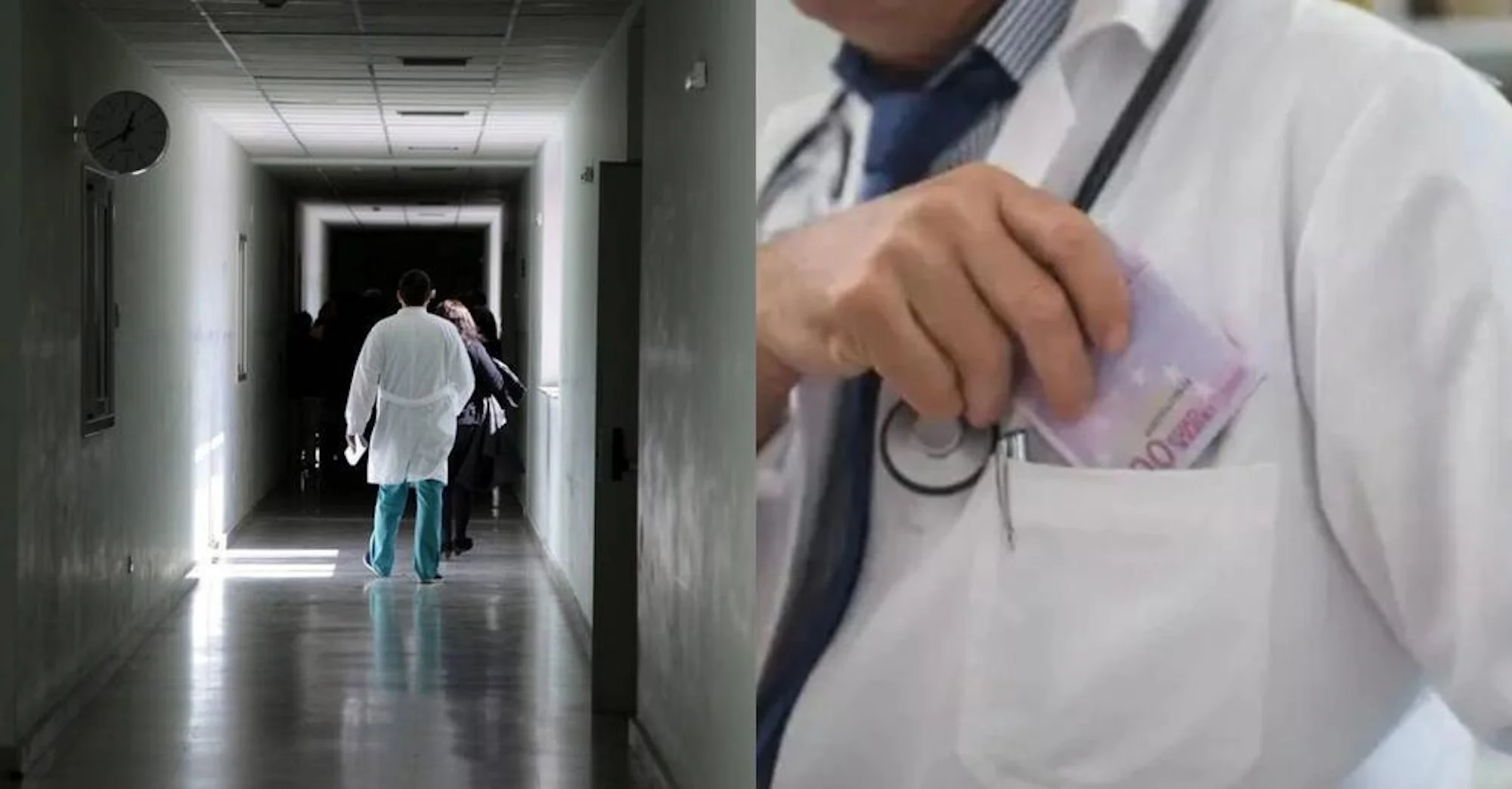 Ντράπηκε και η ντροπή: Ογκολόγος ζητούσε «φακελάκι» από καρκινοπαθείς ...