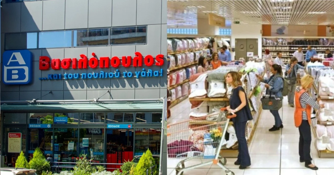«Μούδıασαν» Μασούτης,Σκλαβενίτης,Lidl: Η κίνηση του ΑΒ Βασιλόπουλου ...