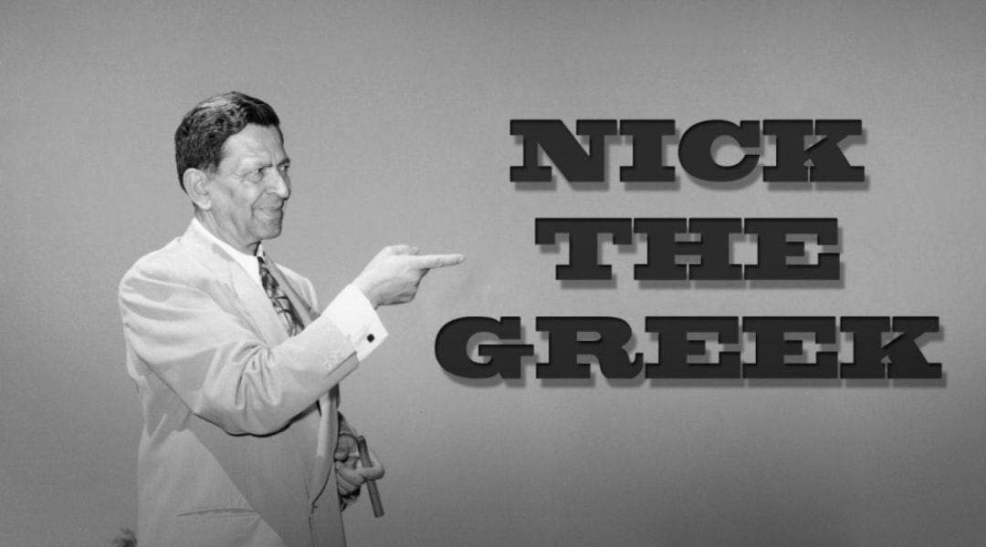 Nick the Greek: Ο Έλληνας τζογαδόρος που ταπείνωσε τον αρχηγό της ...