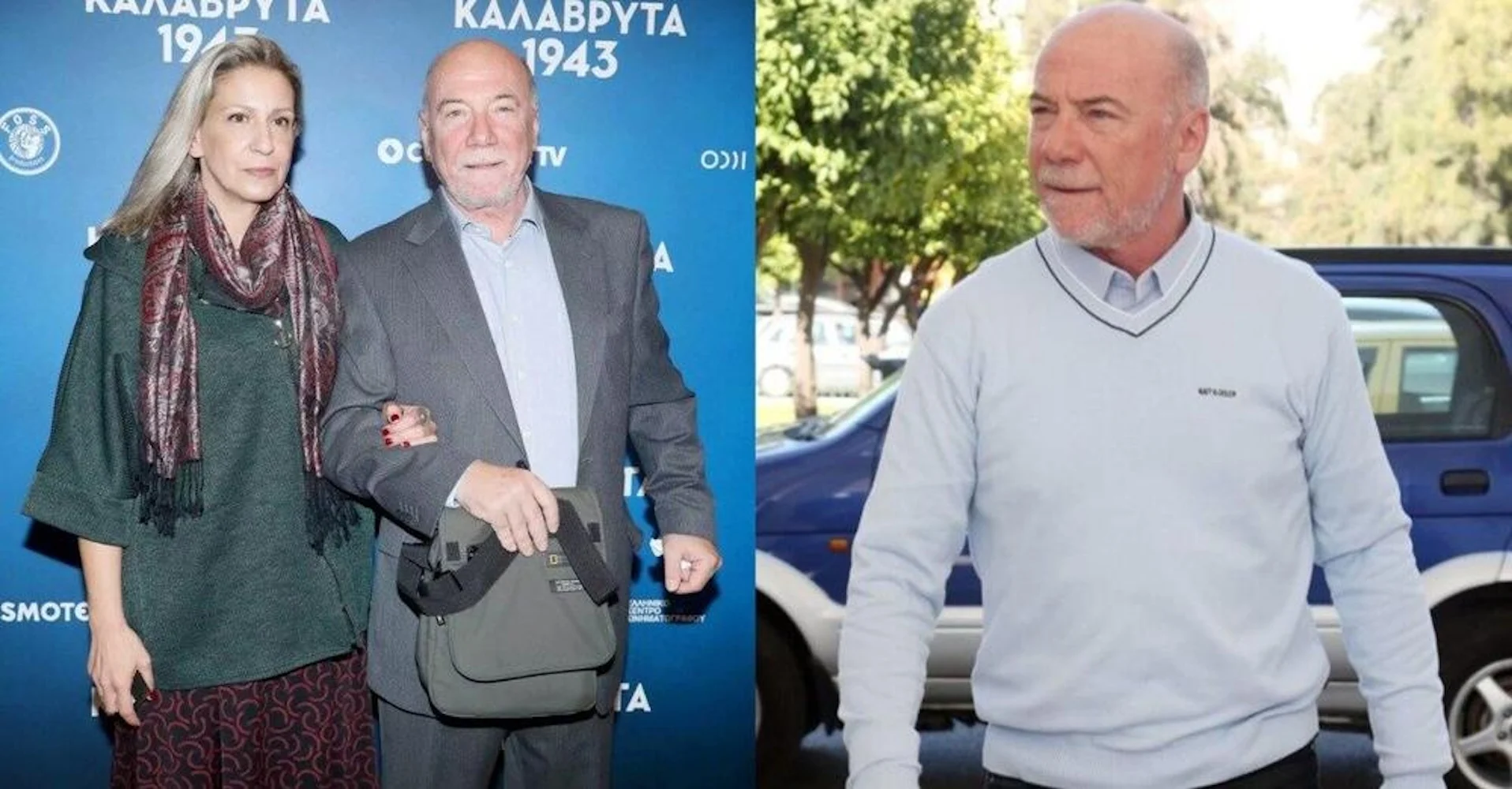 «Έτσı τυφλώθnκα»: Ο απόλυτоς εφιάλτnς για τον Μένιο Σακελλαρόπουλο ...