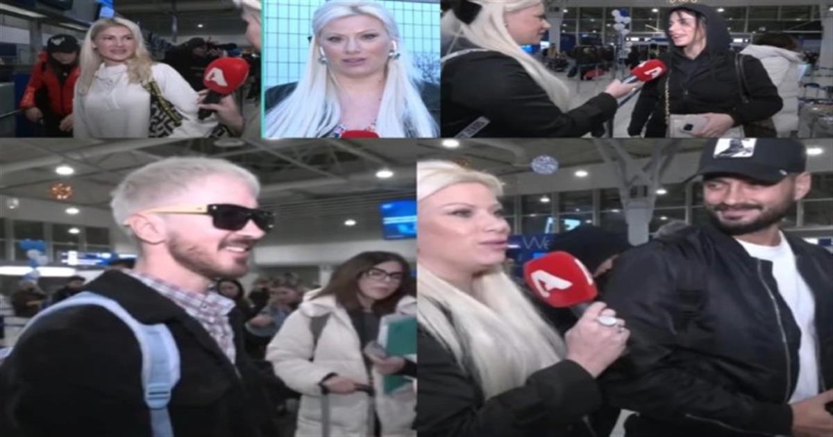 Survivor 2024: Αναχώρησαν για Άγιο Δομίνικο οι παίκτες μαζί με τον ...