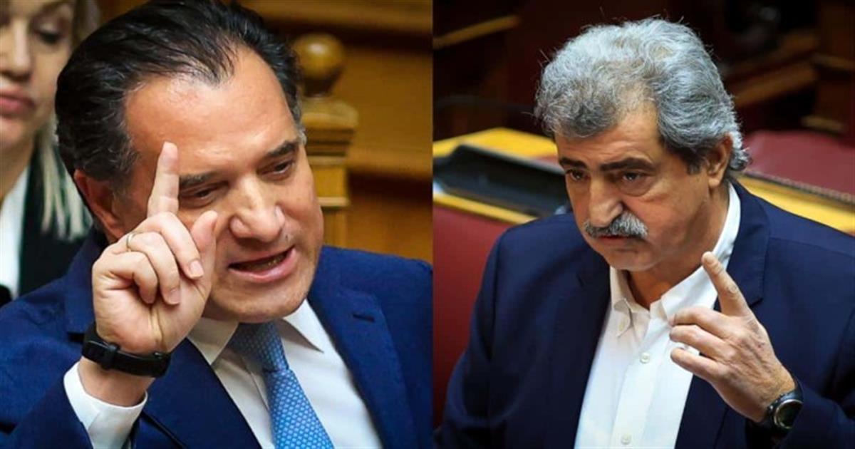 Χαμός και «φιλάκια» στη Βουλή μεταξύ Άδωνι Γεωργιάδη και Παύλου Πολάκη ...