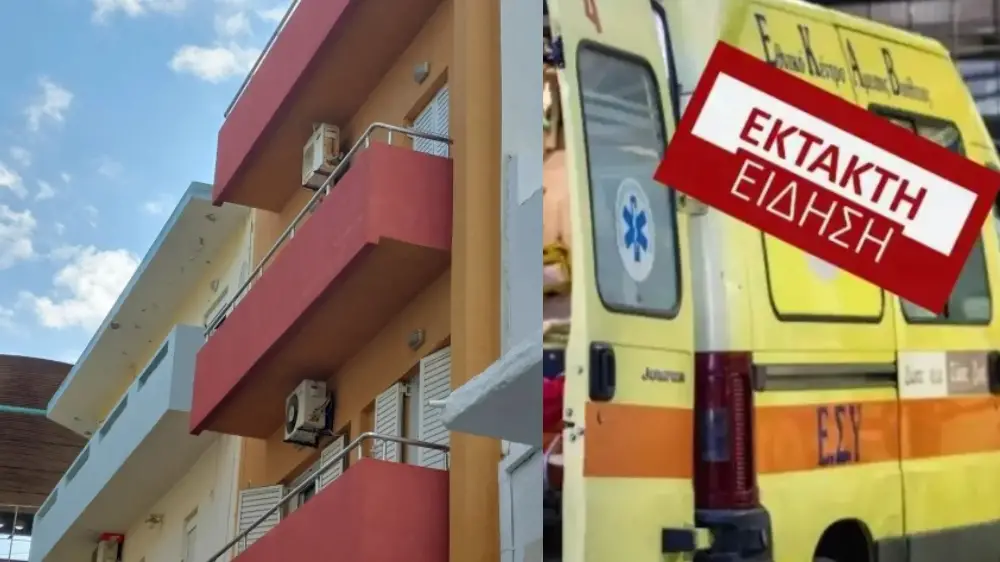 ΠΡΙΝ ΑΠΟ ΛΙΓΟ: Σkότωσε τη σύζυγό του με πυpοβόλο όπλo – Προηγήθηκε ...