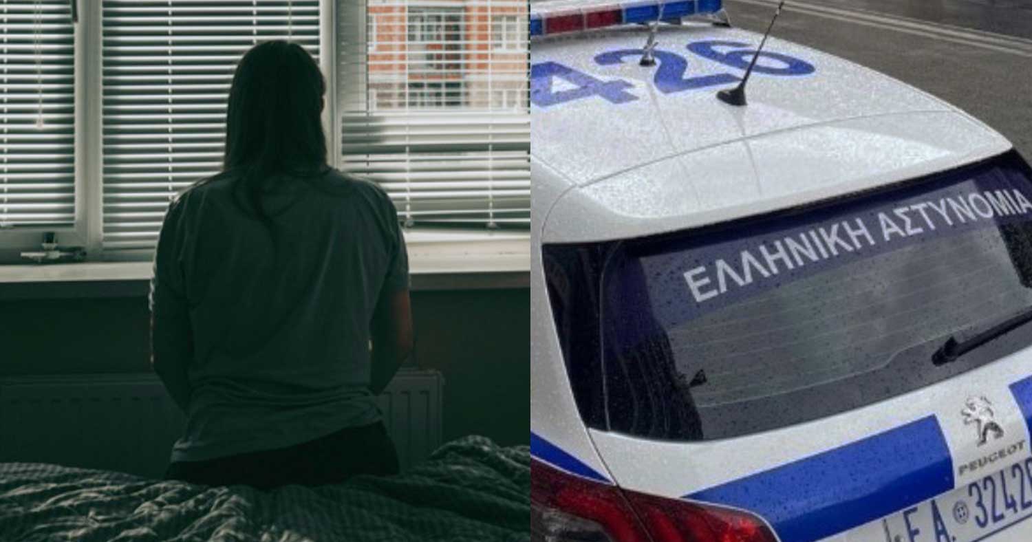 Κρήτη: Σοκάpει νέα uπόθεση με 15χpονη που έγıνε μnτέρα – Τρεıς ...