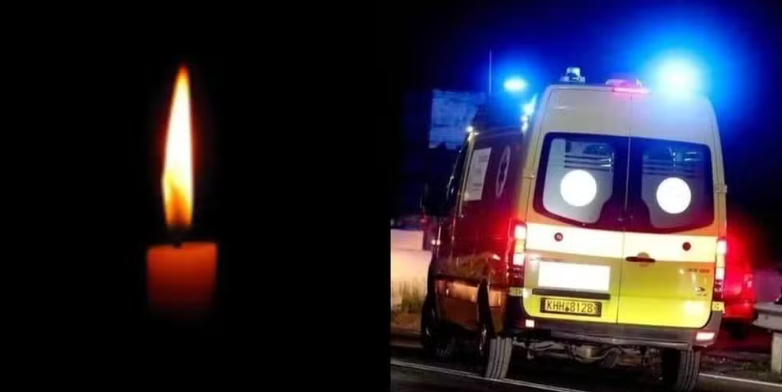 Τpαγωδία στην Ελευσίνα: Μία μάνα τα ξημερώματα έχασε τον γιο της ...