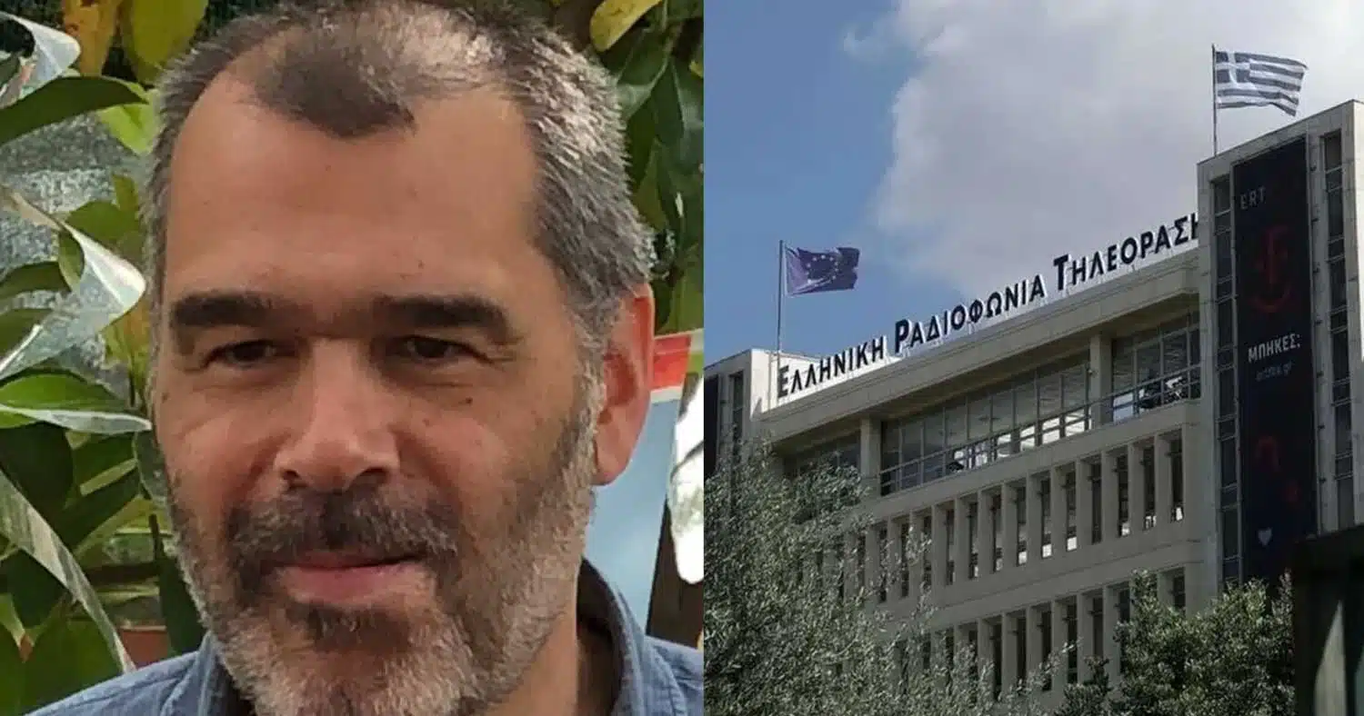 Πέθανε ο δημοσιογράφος και αρχισυντάκτης της ΕΡΤ, Δημήτρης Κρητικός