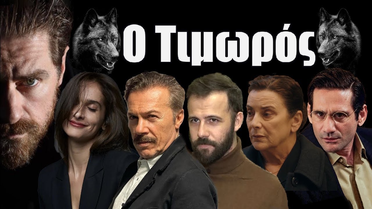 Μαριλίτα Λαμπροπούλου… τέλος: Μαζί με την 46χρονη Μαρίνα Καλογήρου, ο ...