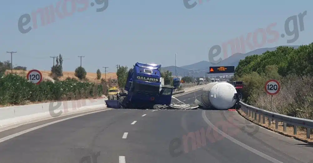 Κλειστή η Εθνική Οδός μετά από ανατροπή βυτιοφόρου με υγραέριο