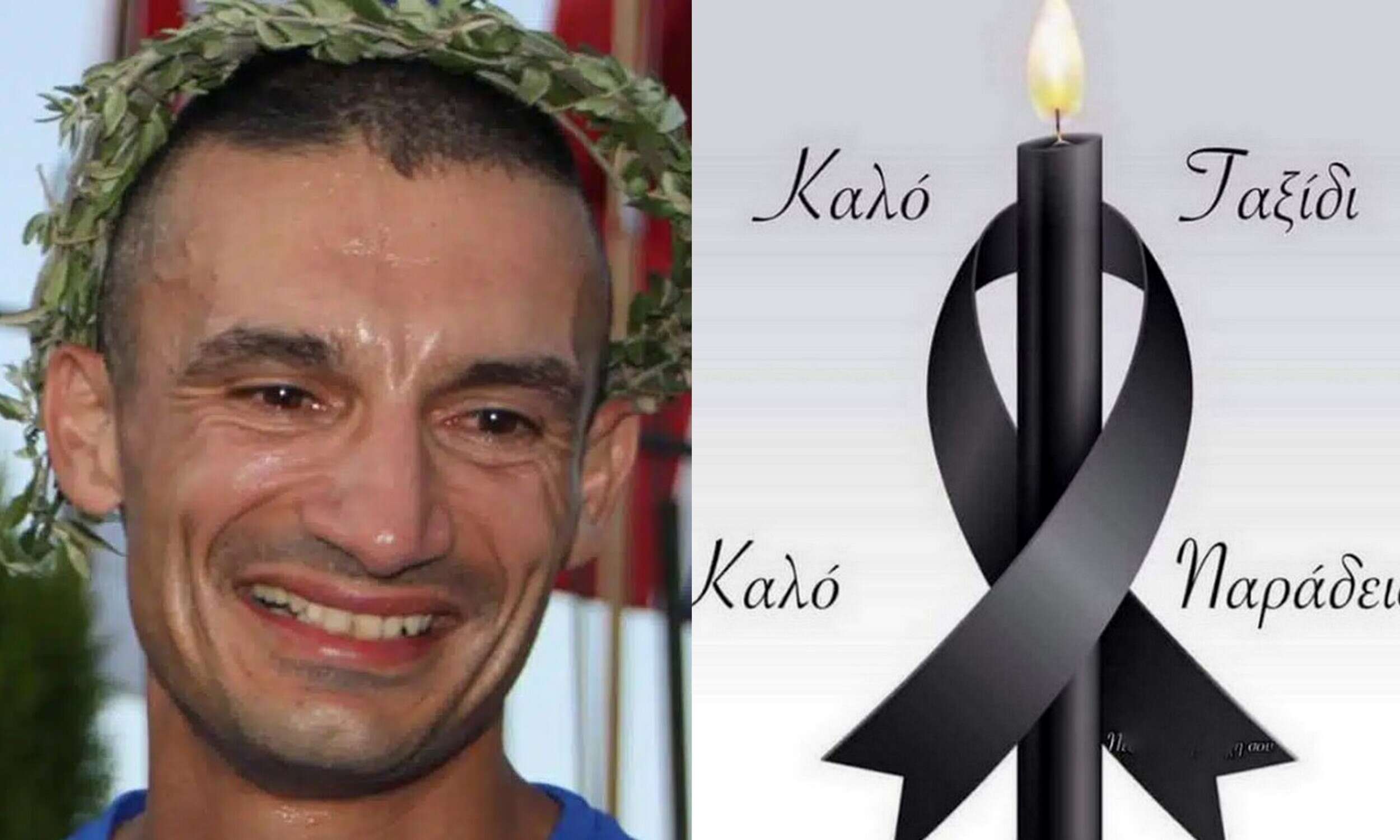 Πεθανε ξαφνικά στα 48 του ο Ικαριώτης δρομέας Γιώργος Πάνος – Είχε ...