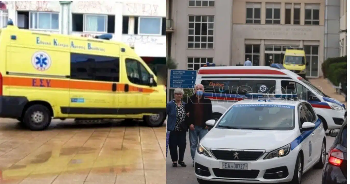 ΣΥΜΒΑΙΝΕΙ ΤΩΡΑ: Σε συναγερμό μεγάλη πόλη της Ελλάδος–Εκκενώνονται ...