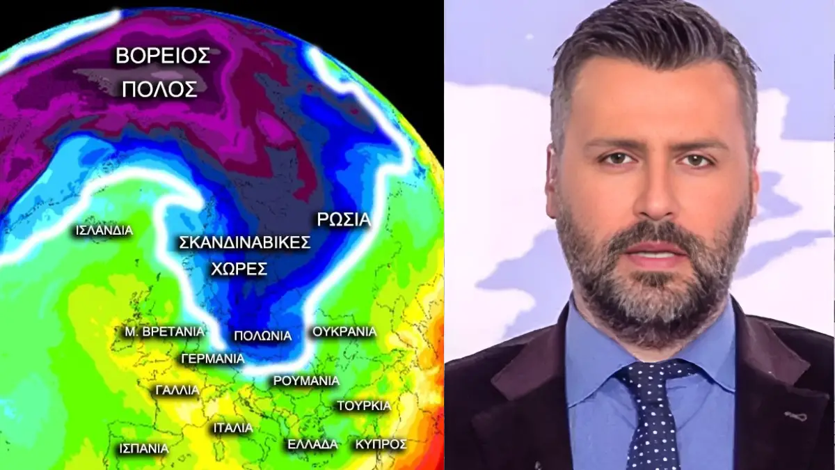 Καιρός: Ο Καλλιάνος ανατρέπει τα πάντα – «Ποιο φινλανδικό κρύο;»