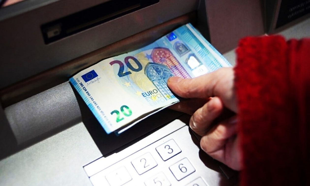ΕΚΤΑΚΗ ΕΙΔΗΣΗ ΓΙΑ ΤΟΥΣ ΣΥΝΤΑΞΙΟΥΧΟΥΣ – ΠΑΙΡΝΟΥΝ ΕΚΤΑΚΤΟ ΕΠΙΔΟΜΑ – ΤΟ ...