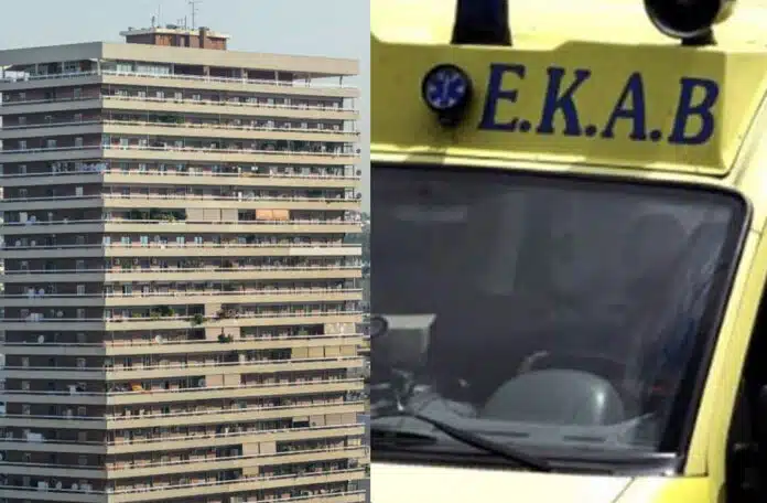 Τpαγωδία στην Αθήνα: 25χρονος έπεσε από τον 24ο όροφο του Πύργου ...