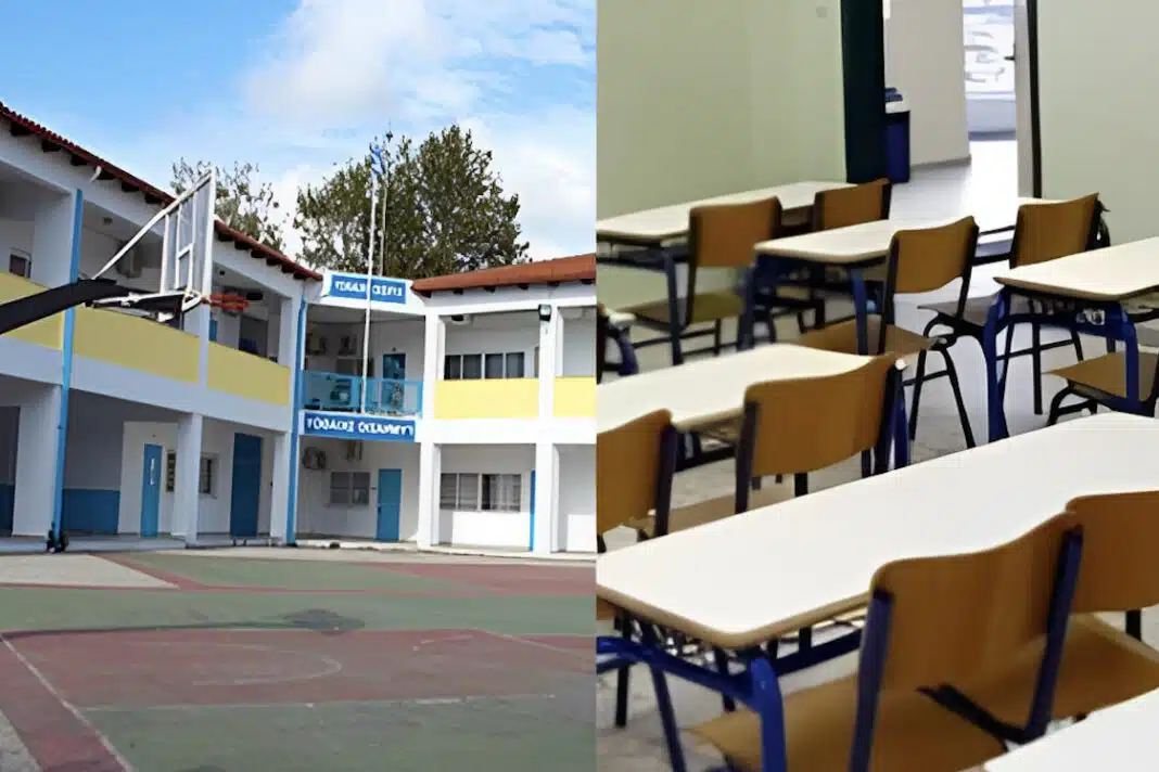 ΕΚΤΑΚΤΗ ΕΙΔΗΣΗ ΓΙΑ ΟΛΑ ΤΑ ΣΧΟΛΕΙΑ ΤΗΣ ΧΩΡΑΣ ΓΙΑ ΑΥΡΙΟ