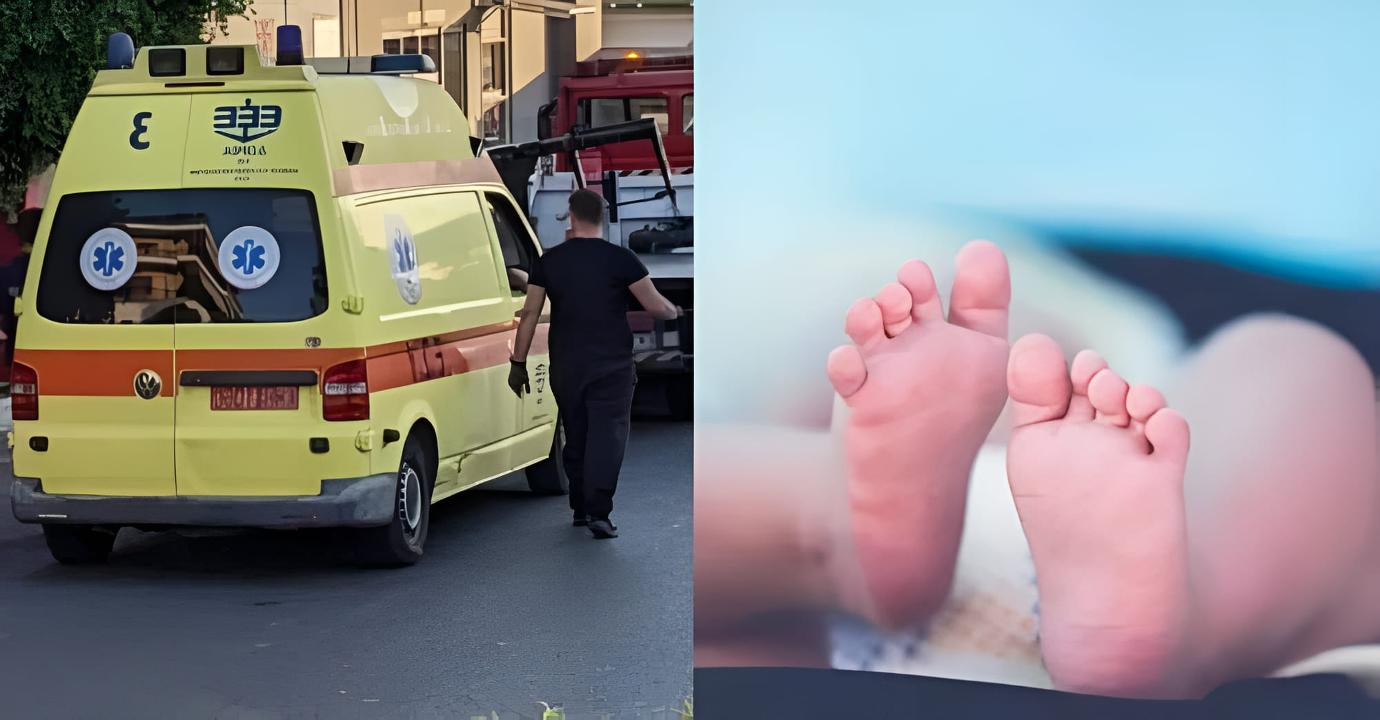 Θάνατος βρέφους 2,5μηνών: Τα παθολογικά αίτια που «έδειξε» η ...