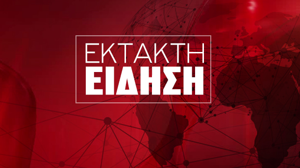 ΕΚΤΑΚΤΟ ΤΩΡΑ ΠΕΘΑΝΕ ΠΑΣΙΓΝΩΣΤΟΣ ΑΛΒΑΝΟΣ