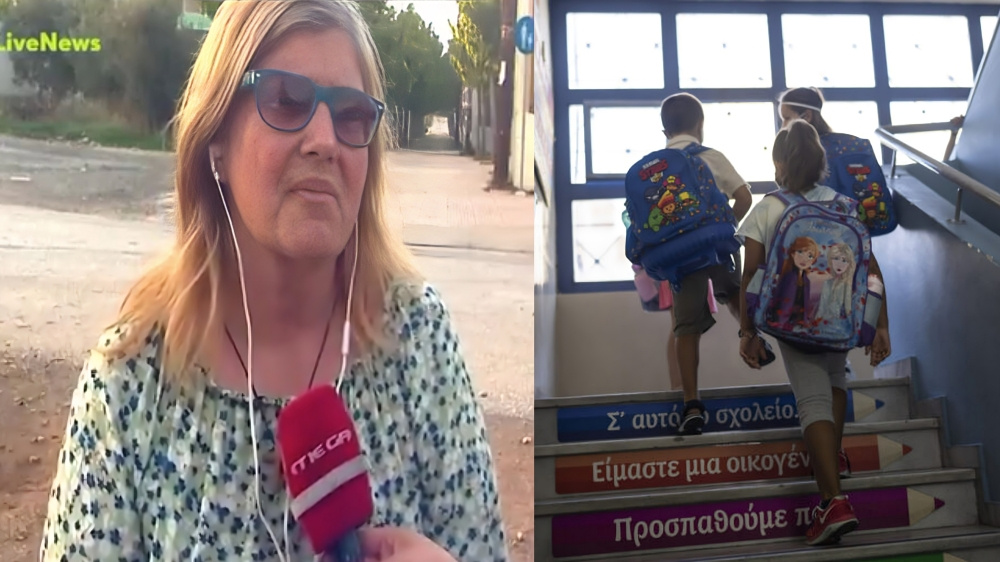 Η δασκάλα που κατήγγειλε τον 6χρονο μαθητή της: «Όταν μεγαλώσει το ...